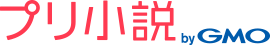 「p@[\ #APH」の小説・夢小説｜無料スマホ夢小説ならプリ小説 byGMO