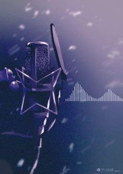 「愛されfnf #続くかは知らん☆」の小説・夢小説｜無料スマホ夢小説ならプリ小説 byGMO