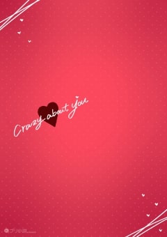 「🌏 #雑談部屋」の小説・夢小説｜無料スマホ夢小説ならプリ小説 byGMO