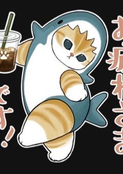 krpt BL channel - 全9話 【連載中】（あお ꒷꒦さんの小説） | 無料スマホ夢小説ならプリ小説 byGMO