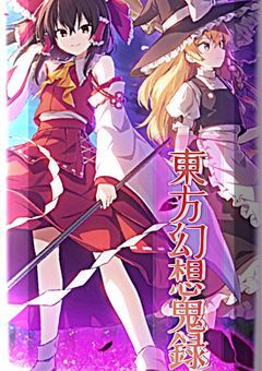 「閲覧注意 #二次創作」の小説・夢小説｜無料スマホ夢小説ならプリ小説 byGMO