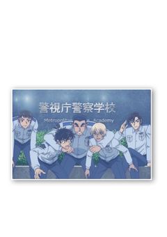 「松田陣平」の小説・夢小説 (34ページ目)｜無料スマホ夢小説ならプリ小説 byGMO