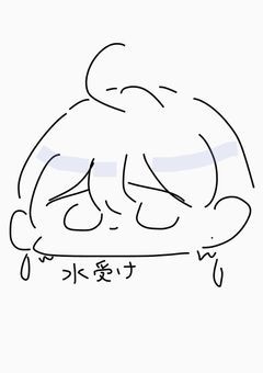 はるる。さんのプロフィール[152d5] | 無料スマホ夢小説ならプリ小説 byGMO