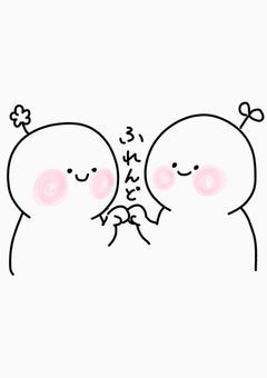 はるる。さんのプロフィール[152d5] | 無料スマホ夢小説ならプリ小説 byGMO