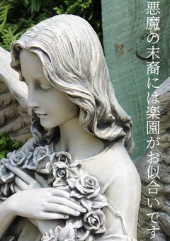 「ありや #wrwrd」の小説・夢小説 (6ページ目)｜無料スマホ夢小説ならプリ小説 byGMO