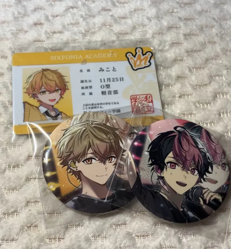 第3話：♯2（sxxn精神病棟）｜無料スマホ夢小説ならプリ小説 byGMO