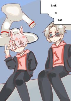 「stgr」の小説・夢小説 (6ページ目)｜無料スマホ夢小説ならプリ小説 byGMO