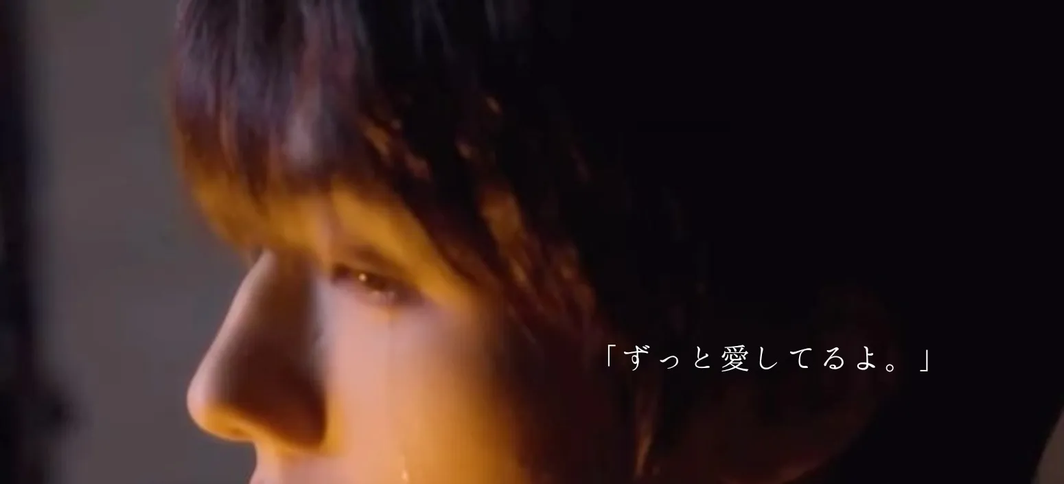 第119話：118話（大学で人気なナナ先輩の”お気に入り”にされた話。）｜無料スマホ夢小説ならプリ小説 byGMO