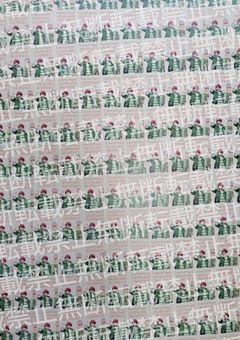 「ちなおぴ #krpt」の小説・夢小説｜無料スマホ夢小説ならプリ小説 byGMO