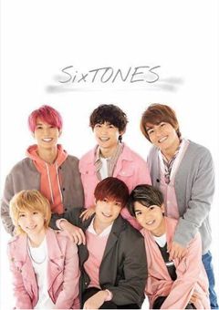 SixTONESBL集(文字だけ) - 全20話 【連載中】（もちまる〜不定期更新〜投稿はします！さんの小説） | 無料スマホ夢小説ならプリ小説 byGMO