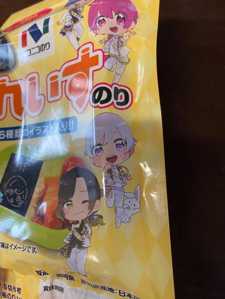 第157話：最終試験（余命宣告されたので、嫌われようと思います。）｜無料スマホ夢小説ならプリ小説 byGMO