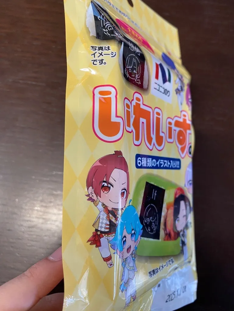 第157話：最終試験（余命宣告されたので、嫌われようと思います。）｜無料スマホ夢小説ならプリ小説 byGMO