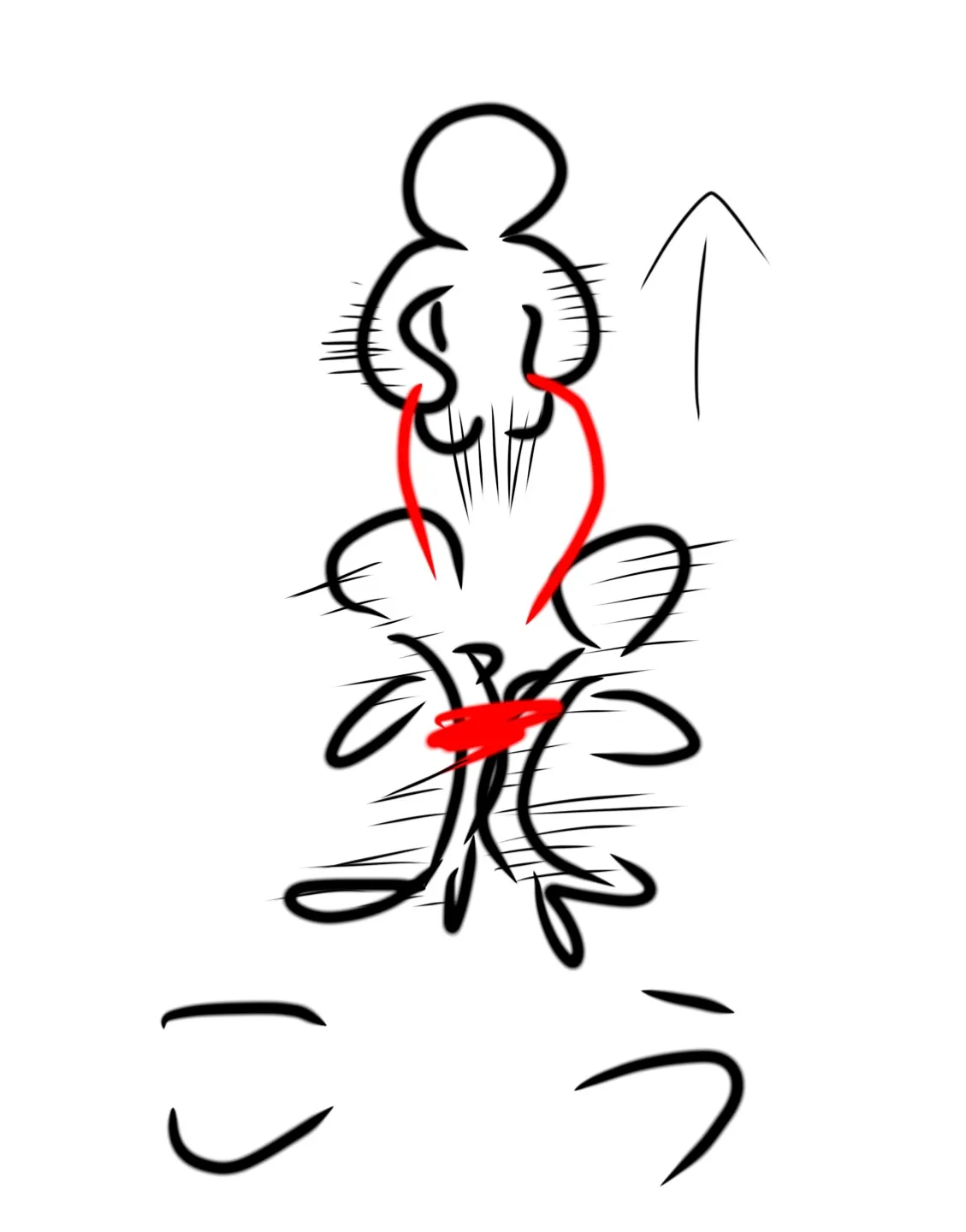 第109話：108話 遠路はるばる死に来たり、（私、堕ちちゃったよ……）｜無料スマホ夢小説ならプリ小説 byGMO