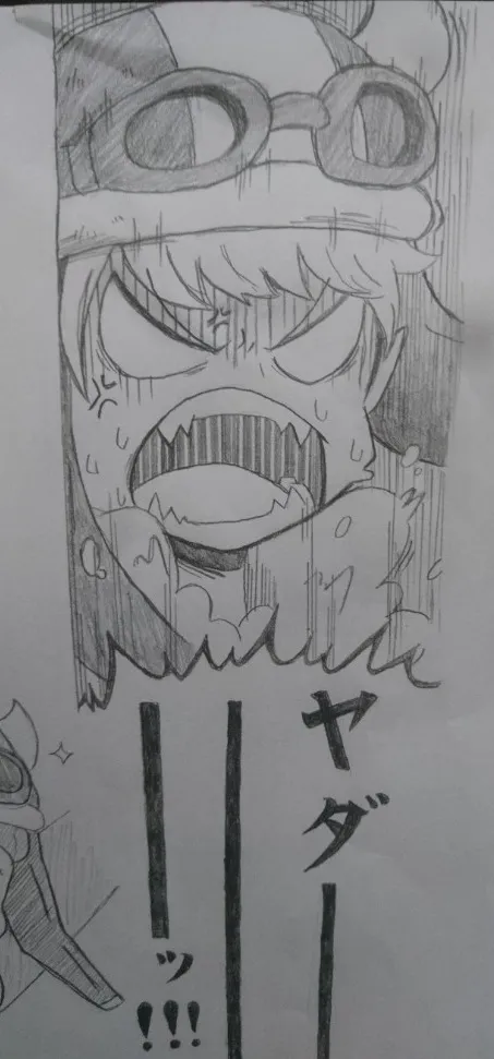 第91話：男共がただただ変態になっちゃった話(（mobに転生したんじゃないの？『⚙️』）｜無料スマホ夢小説ならプリ小説 byGMO