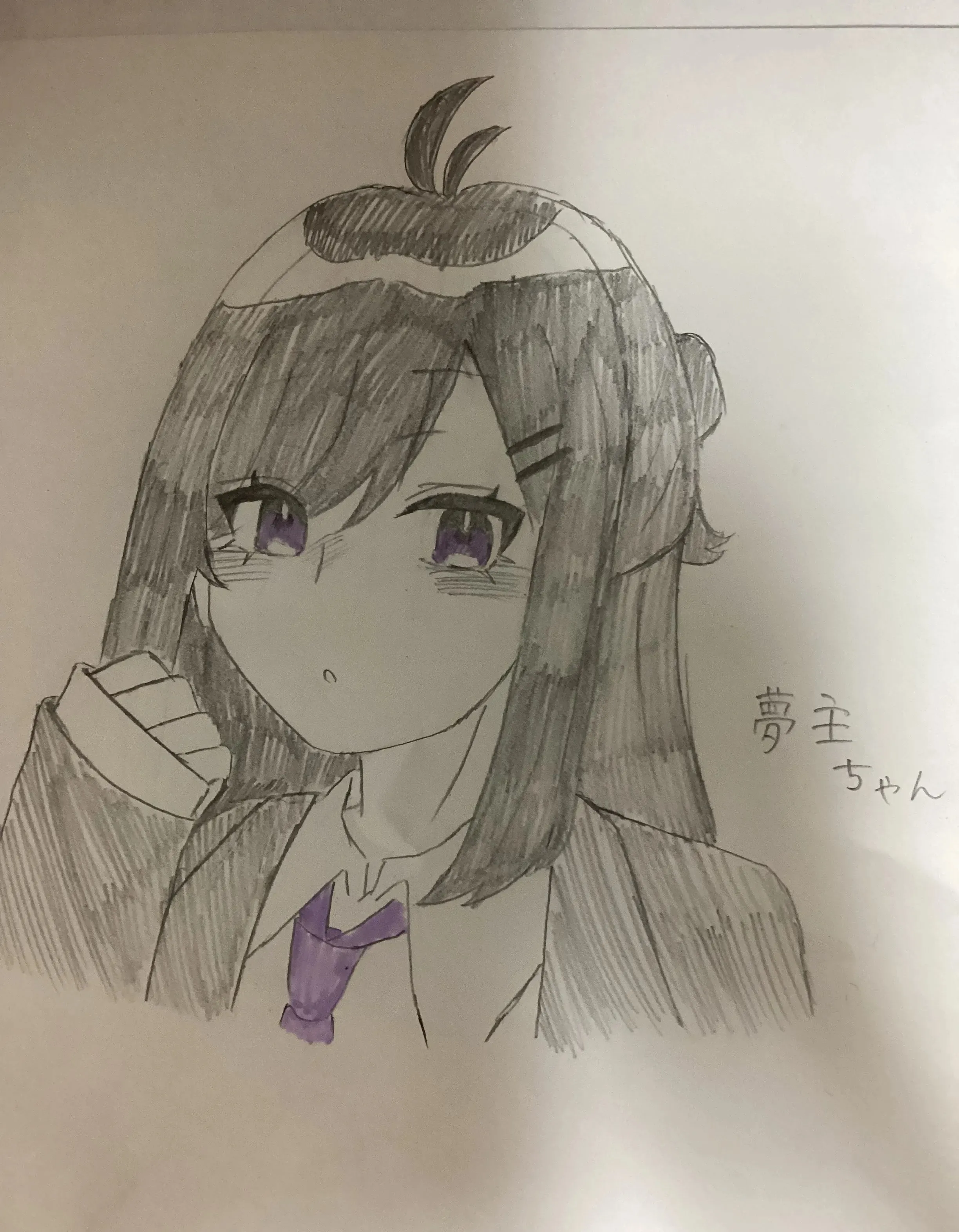 第117話：皆はカツアゲしたことある？(多分無い)（mobに転生したんじゃないの？『⚙️』）｜無料スマホ夢小説ならプリ小説 byGMO