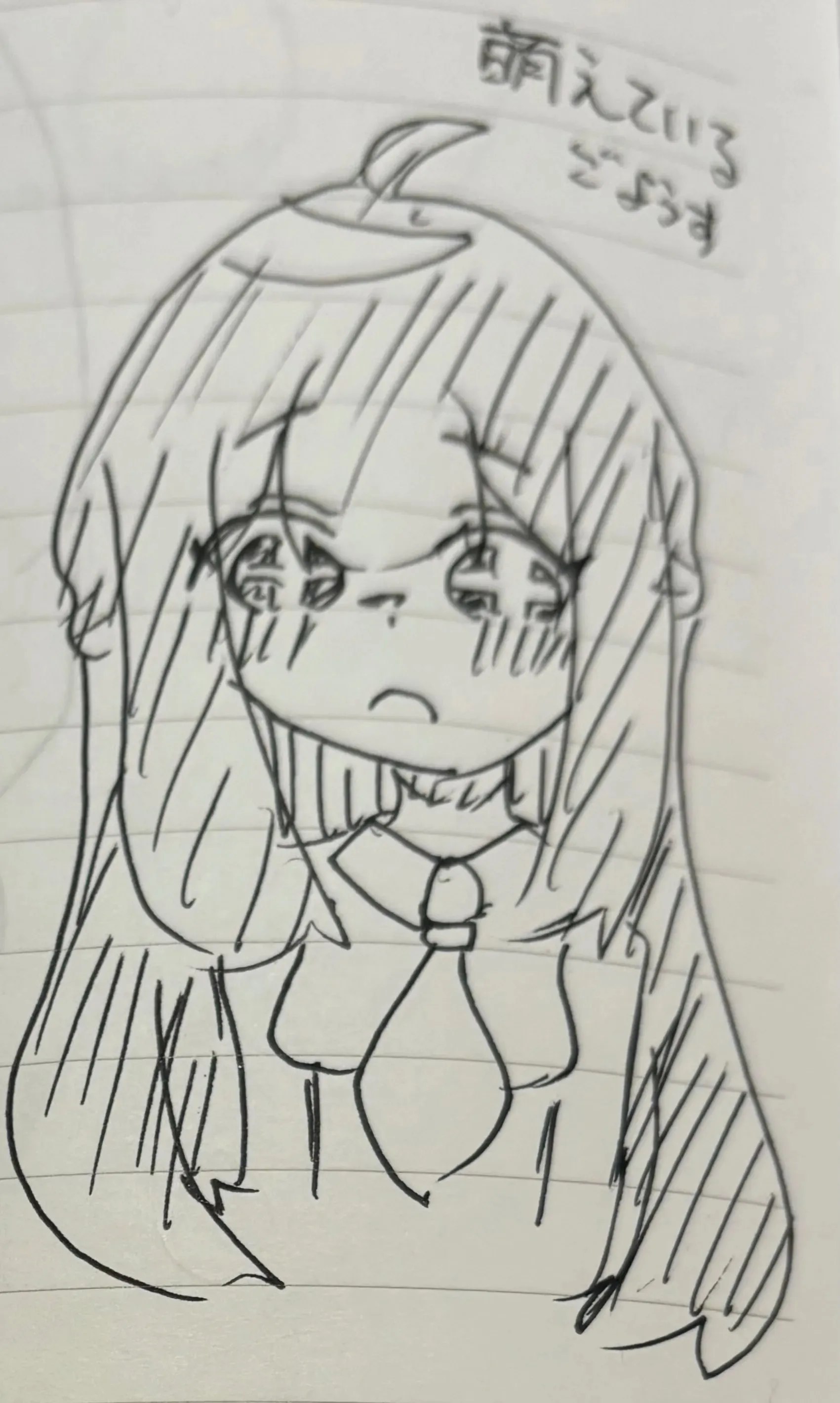 第124話：田中…ドンマイ…()（mobに転生したんじゃないの？『⚙️』）｜無料スマホ夢小説ならプリ小説 byGMO