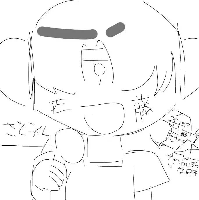 第129話：応援合戦、そして主の黒歴史編（mobに転生したんじゃないの？『⚙️』）｜無料スマホ夢小説ならプリ小説 byGMO