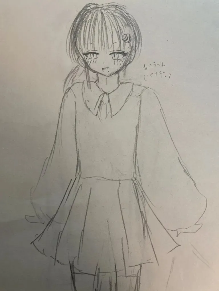 第151話：やぁ磯野！恋バナしようぜ！（mobに転生したんじゃないの？『⚙️』）｜無料スマホ夢小説ならプリ小説 byGMO