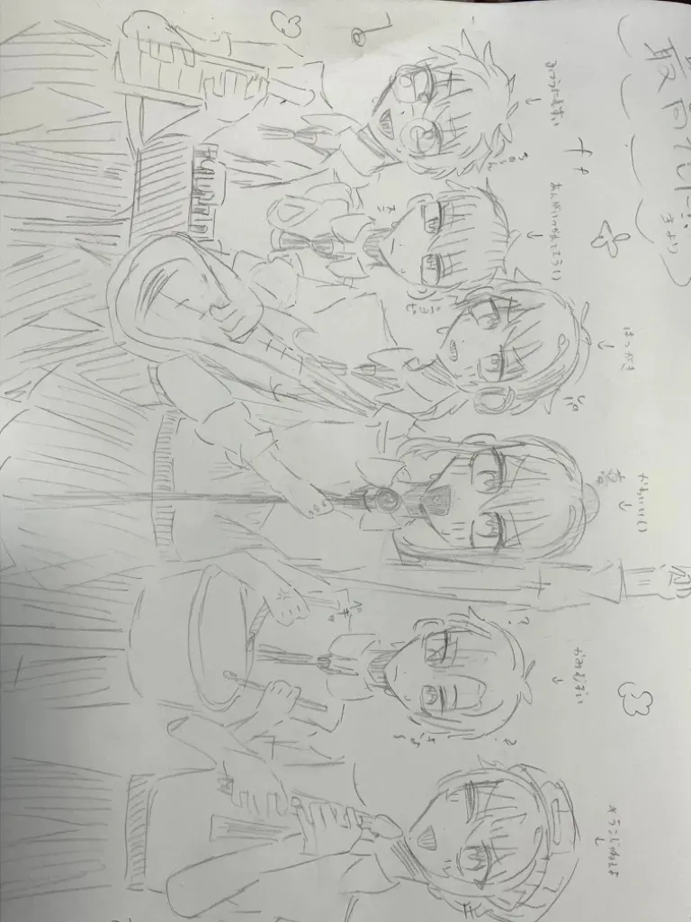 第151話：やぁ磯野！恋バナしようぜ！（mobに転生したんじゃないの？『⚙️』）｜無料スマホ夢小説ならプリ小説 byGMO