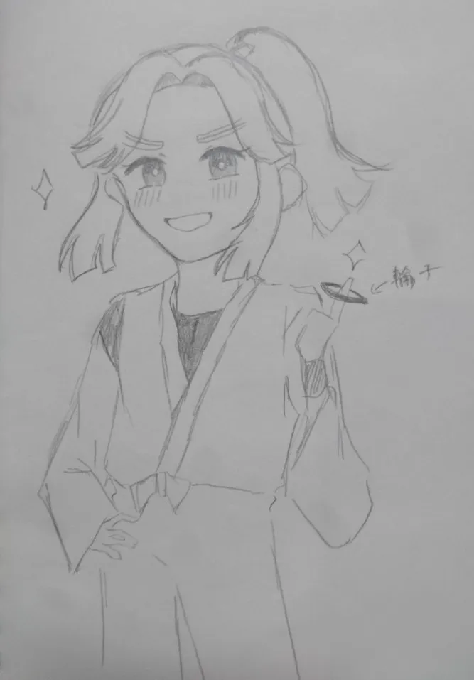 第151話：やぁ磯野！恋バナしようぜ！（mobに転生したんじゃないの？『⚙️』）｜無料スマホ夢小説ならプリ小説 byGMO