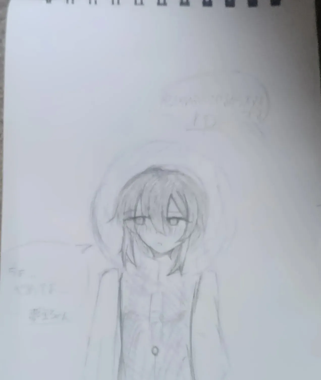 第156話：行方不明（mobに転生したんじゃないの？『⚙️』）｜無料スマホ夢小説ならプリ小説 byGMO