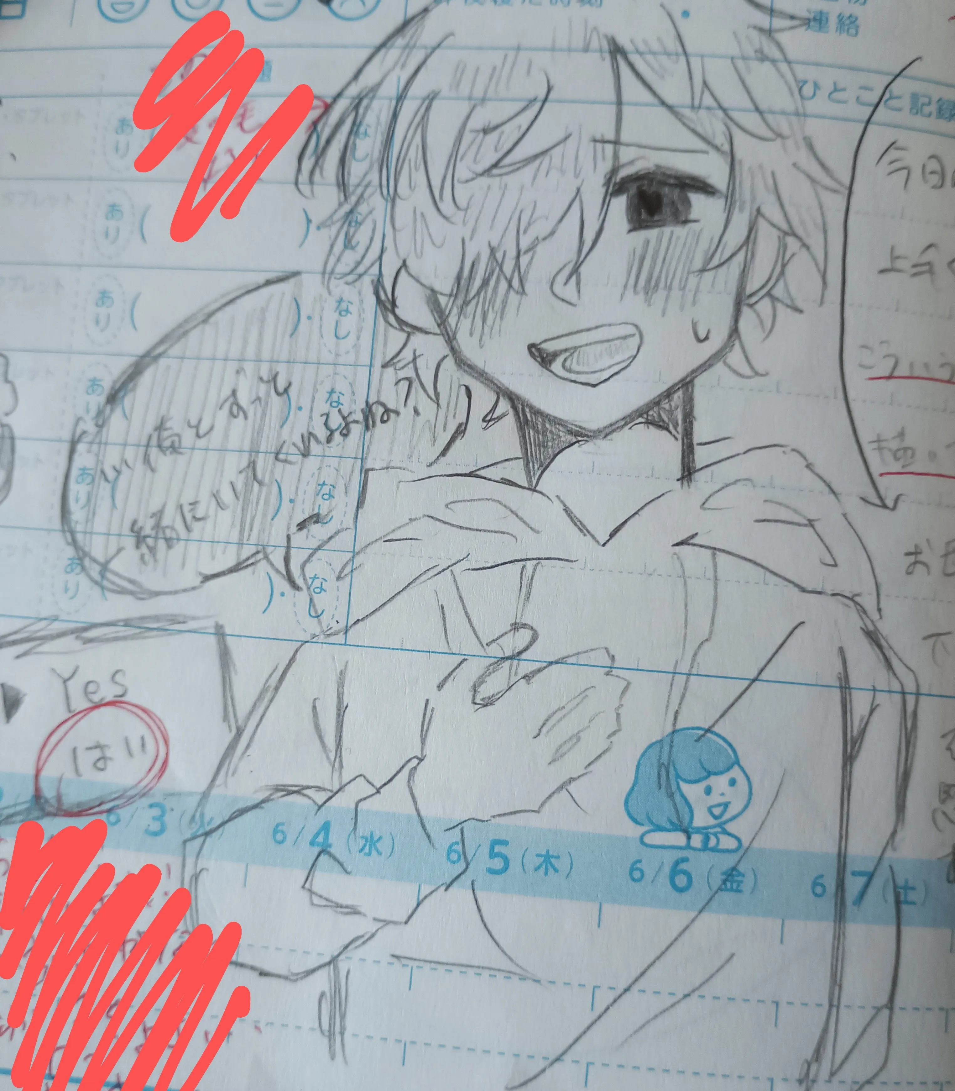 第165話：地味に新キャラいるしめちゃくちゃだしもう笑うしかない（mobに転生したんじゃないの？『⚙️』）｜無料スマホ夢小説ならプリ小説 byGMO