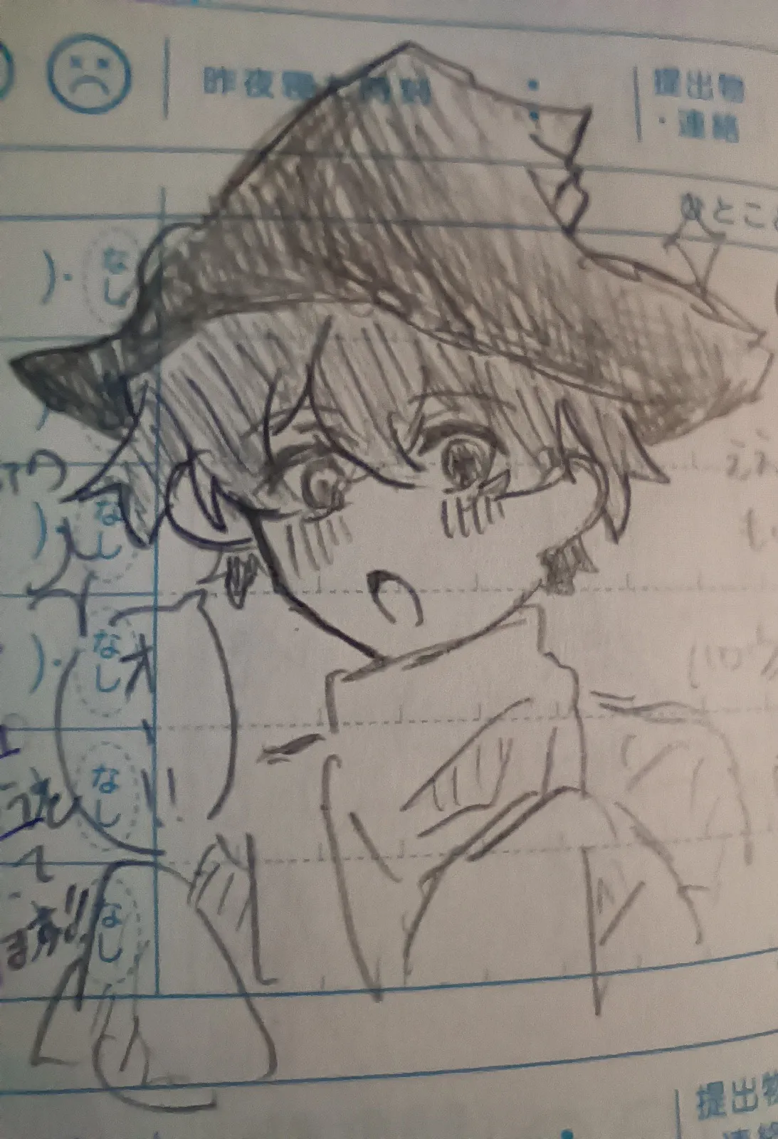 第184話：話がすすまなさすぎる二次創作小説No.1(全日本私調べ)（mobに転生したんじゃないの？『⚙️』）｜無料スマホ夢小説ならプリ小説 byGMO