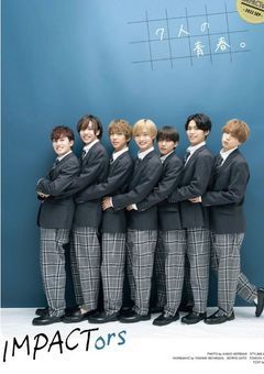 「imp」の小説・夢小説 (5ページ目)｜無料スマホ夢小説ならプリ小説 byGMO