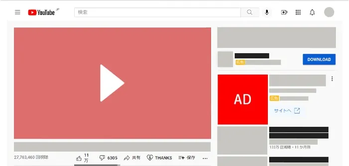 第12話：👏（鼓膜破壊野郎にご飯届けたら配信に映っちゃいました。【rd】）｜無料スマホ夢小説ならプリ小説 byGMO
