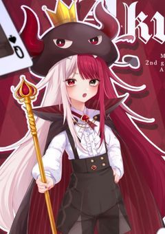 「ミリプロ+このみ」の小説・夢小説｜無料スマホ夢小説ならプリ小説 byGMO