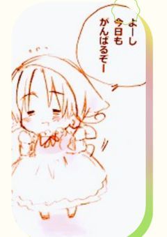 ヘタリア」の小説・夢小説 (19ページ目)｜無料スマホ夢小説ならプリ小説 byGMO