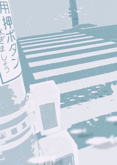 「本当はhero #ヒロアカ」の小説・夢小説｜無料スマホ夢小説ならプリ小説 byGMO