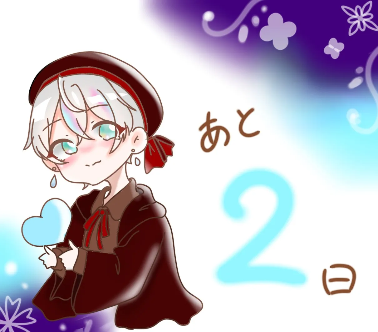 第5話：可愛い彼女📢🌸（sxxn様 〜短編集〜）｜無料スマホ夢小説ならプリ小説 byGMO