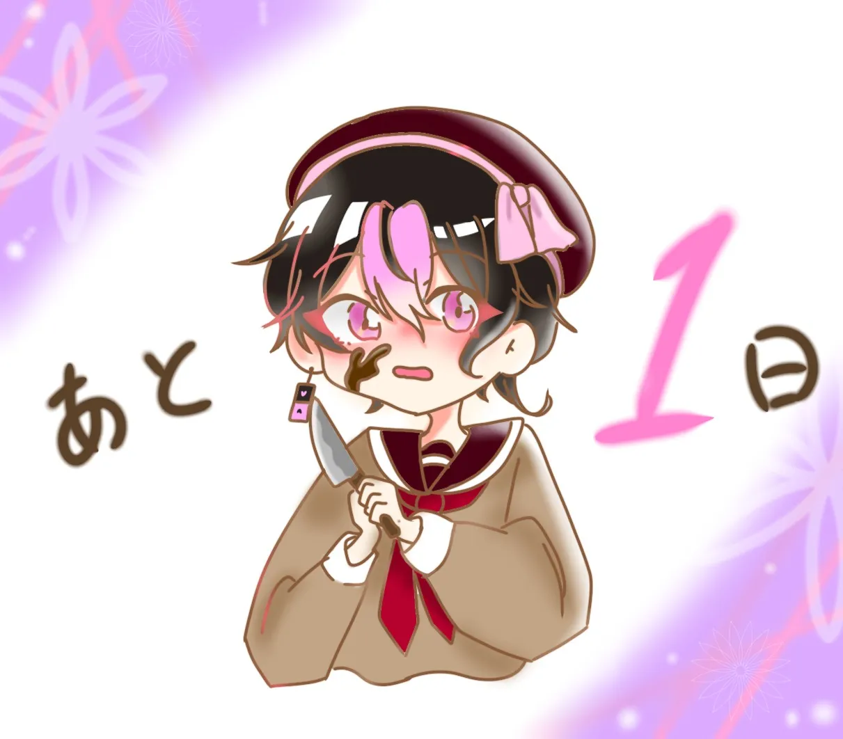 第6話：悪夢（sxxn様 〜短編集〜）｜無料スマホ夢小説ならプリ小説 byGMO