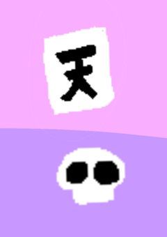 「朝の食堂 #nmmn」の小説・夢小説｜無料スマホ夢小説ならプリ小説 byGMO