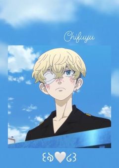 シクフォニ BL🔞 - 全34話 【連載中】（凛⛓️さんの小説） | 無料スマホ夢小説ならプリ小説 byGMO