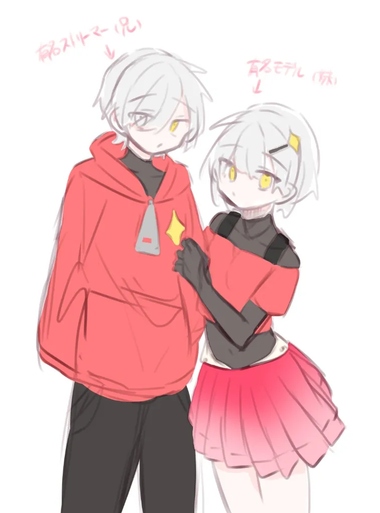 第7話：CR⑤（推しのblイラスト専門店）｜無料スマホ夢小説ならプリ小説 byGMO