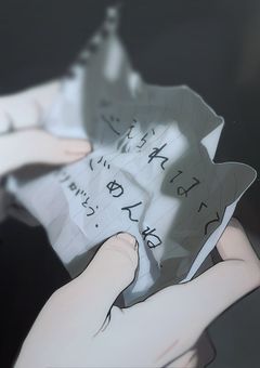 「ぐちつぼ #gnki」の小説・夢小説｜無料スマホ夢小説ならプリ小説 byGMO