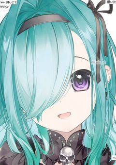 専用部屋 #専用、見た奴死刑」の小説・夢小説 (102ページ目)｜無料スマホ夢小説ならプリ小説 byGMO