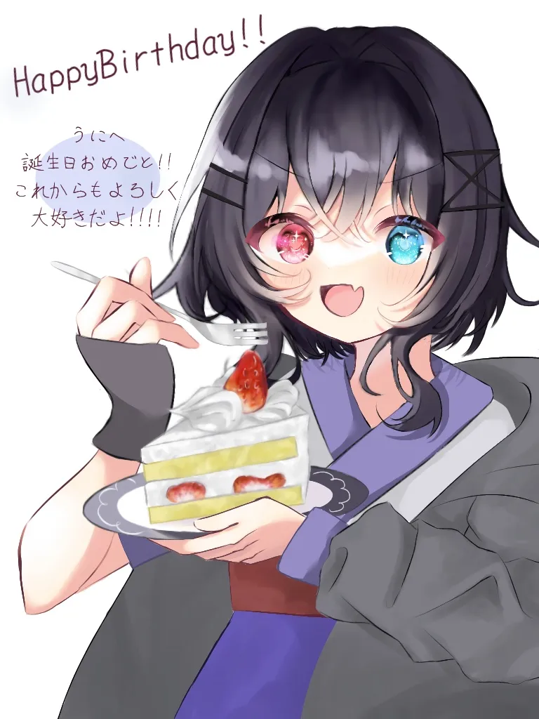 第28話：mmmr‪ ‬‪‪ うにはぴば（mmmrの絵を描く気分です！）｜無料スマホ夢小説ならプリ小説 byGMO