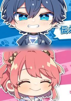 「r.e. #友募」の小説・夢小説｜無料スマホ夢小説ならプリ小説 byGMO