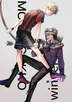 当たり前_。【wrwrd】🔞 - 全69話 【連載中】（あい_ルピナス ＃べにとぺあがちゅう（多忙期のため超低浮上）さんの小説） | 無料スマホ夢小説ならプリ小説 byGMO