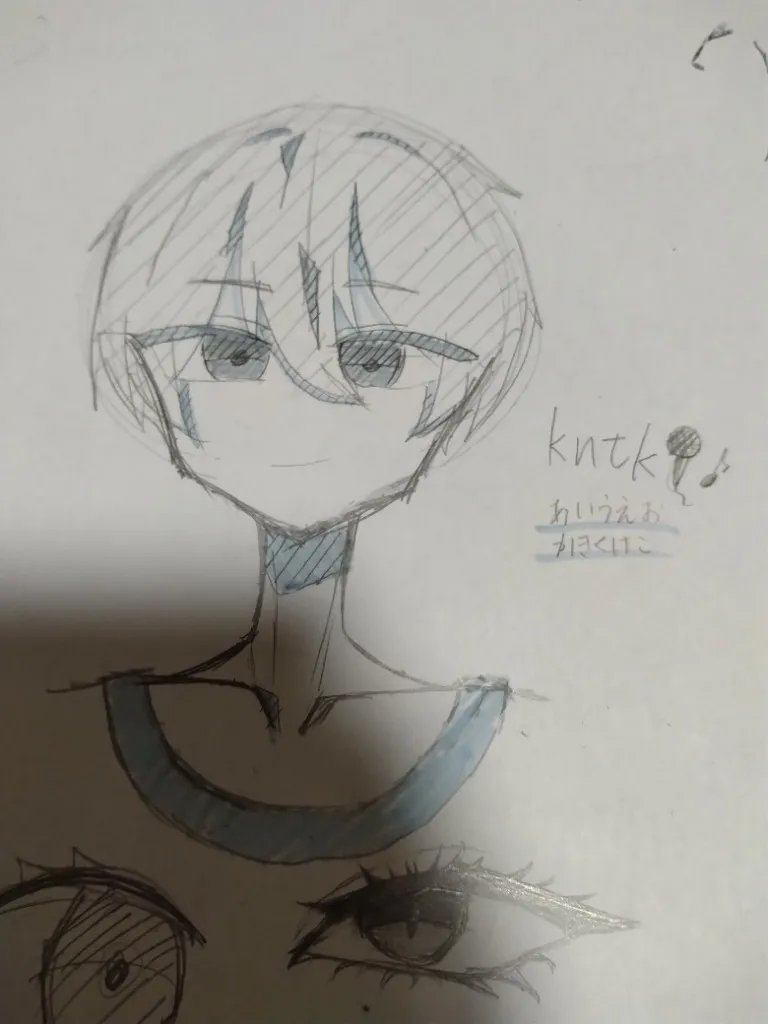 第2話：knさん（WTイラスト）｜無料スマホ夢小説ならプリ小説 byGMO