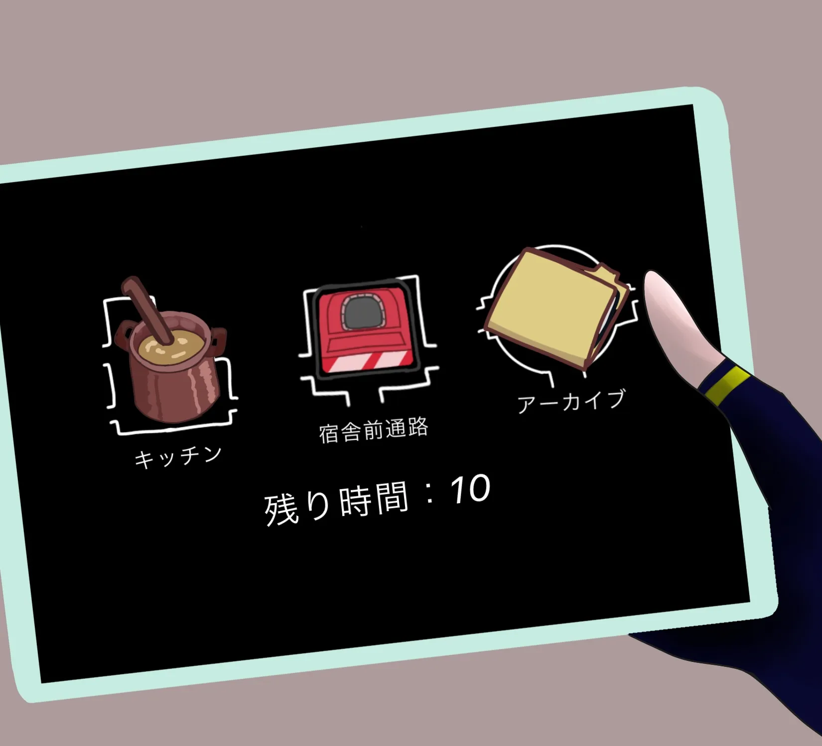 第5話：ゲーム開始（mmmrリアルAmong Us）｜無料スマホ夢小説ならプリ小説 byGMO