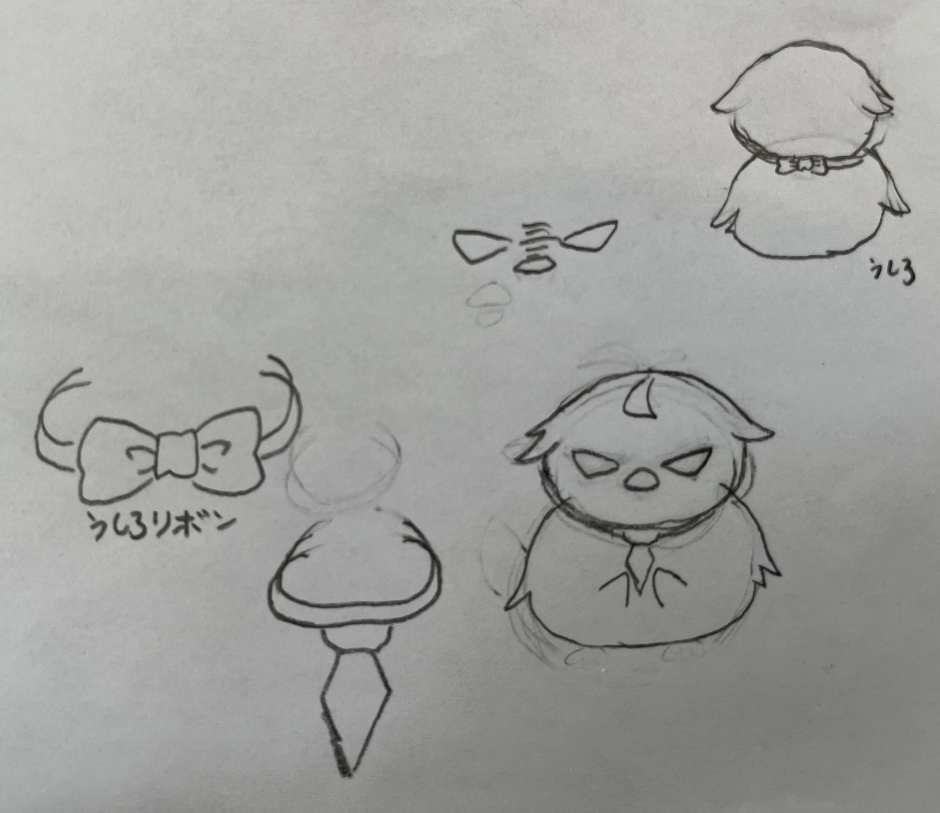 第16話：でけた（はーいオリズ達しか出ないよ☆【3】）｜無料スマホ夢小説ならプリ小説 byGMO