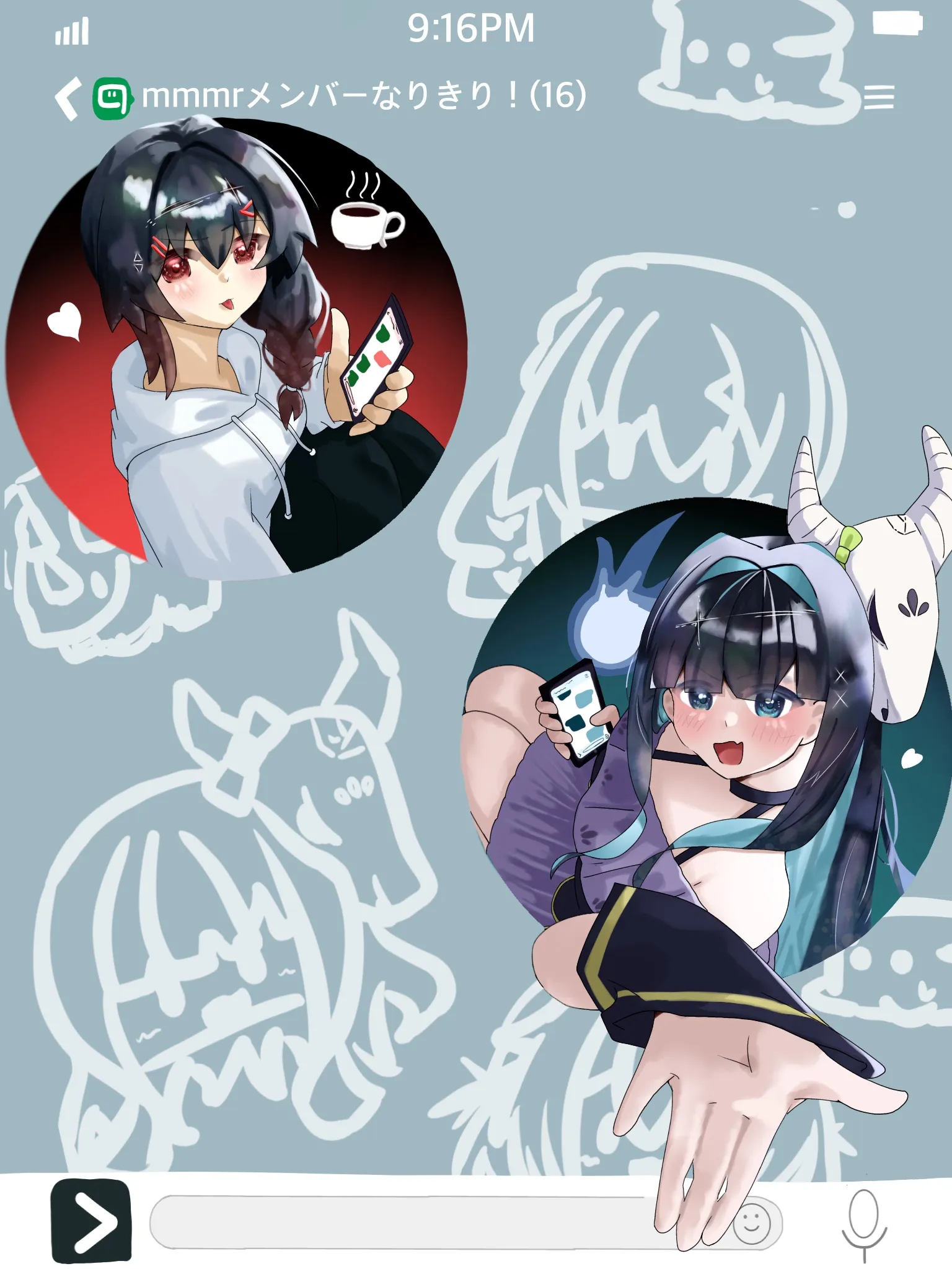 第8話：カピバラ様へ(大変お待たせいたしました！！)（mmmr大好きイラスト部！！！）｜無料スマホ夢小説ならプリ小説 byGMO