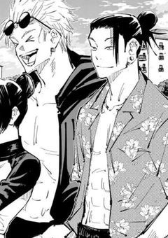 禅院直哉 #五条悟」の小説・夢小説｜無料スマホ夢小説ならプリ小説 byGMO