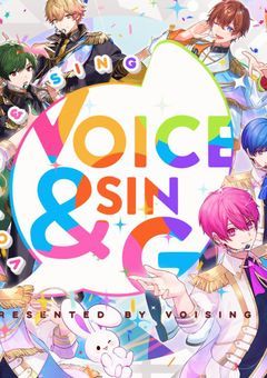 VOISINGのキャラ崩壊LINE☆ - 全3話 【連載中】（りっちゃん🎨 ️ ️🐱@れるこえしか勝たんさんの小説） | 無料スマホ夢小説ならプリ小説 byGMO