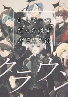 「めろんぱーかー。 #mrpk」の小説・夢小説｜無料スマホ夢小説ならプリ小説 byGMO