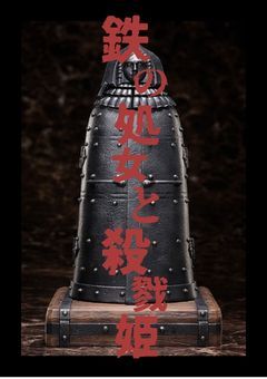 「かr #夢小説」の小説・夢小説｜無料スマホ夢小説ならプリ小説 byGMO